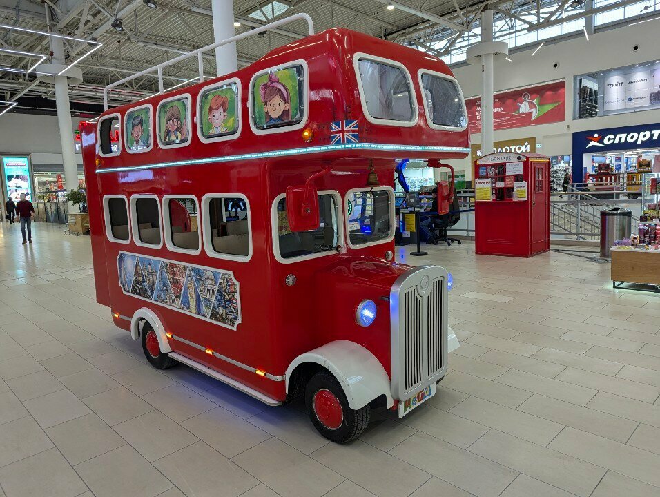 Lunapark London bus, Ufa, foto