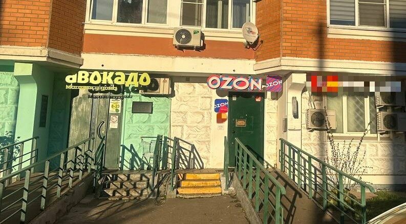 Teslimat noktası Ozon, Lobnia, foto