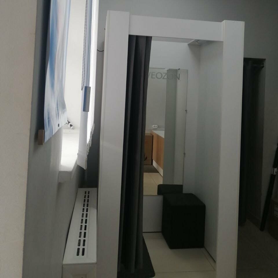 Teslimat noktası Ozon, Kursk, foto