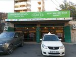 Oktava (Rafael Lemkin Street No:12/1, Yerevan), tercüme büroları  Erivan'dan