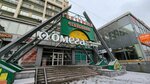 Telekanal TNT-Chelyabinsk (Stepana Razina Street No:4), televizyon kanalları  Çeliabinsk'ten
