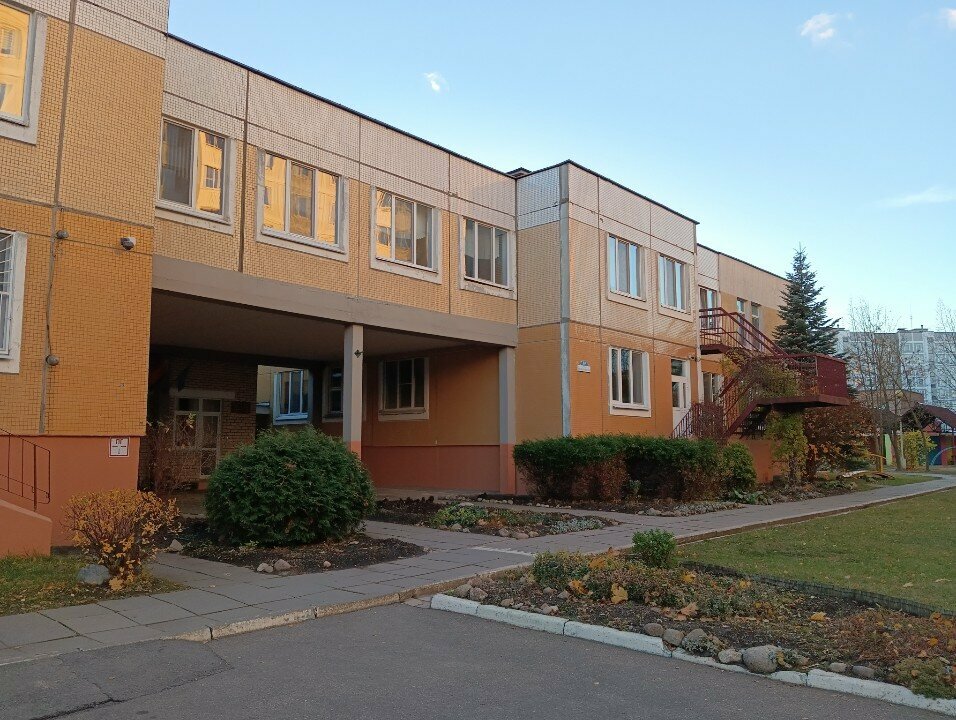 Anaokulları Yasli-Sad № 552, Minsk, foto
