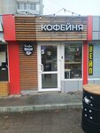 Чашка черного (Engelsa Boulevard No:18Б), kahve dükkanları  Volgograd'dan
