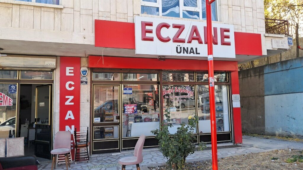 Eczaneler Ünal Eczanesi, Ankara, foto