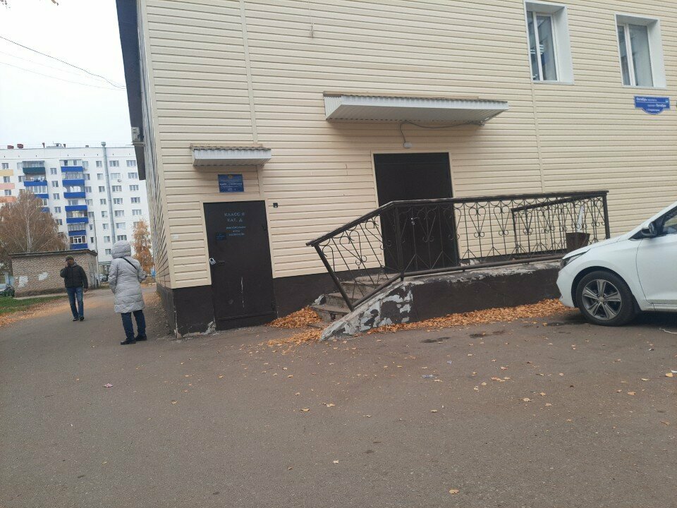 Bahçecilik dernekleri ve kuruluşları ТСН Каучук 5/2, Sterlitamak, foto