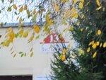 Энспаер (Aranskaja Street No:8), telekomünikasyon ekipmanları  Minsk'ten
