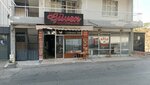 Özgüven Unlu Mamülleri (İzmir, Karşıyaka, Cumhuriyet Mah., Alim Dağhan Sok., 45), pasta, şekerleme ve tatlı  İzmir'den