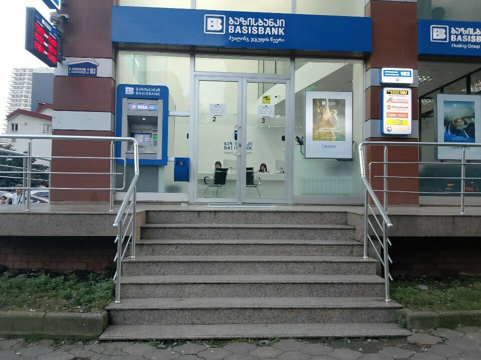 Banka Basisbank, Batum, foto