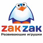 Zak-Zak (Volskaya ulitsa No:73/75, Saratov), çocuk oyunları ve oyuncakları  Saratov'dan