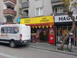 Emmioğlu Balik (İstanbul, Avcılar, Cihangir Mah., Şükran Sok., 19A), restoran  İstanbul'dan