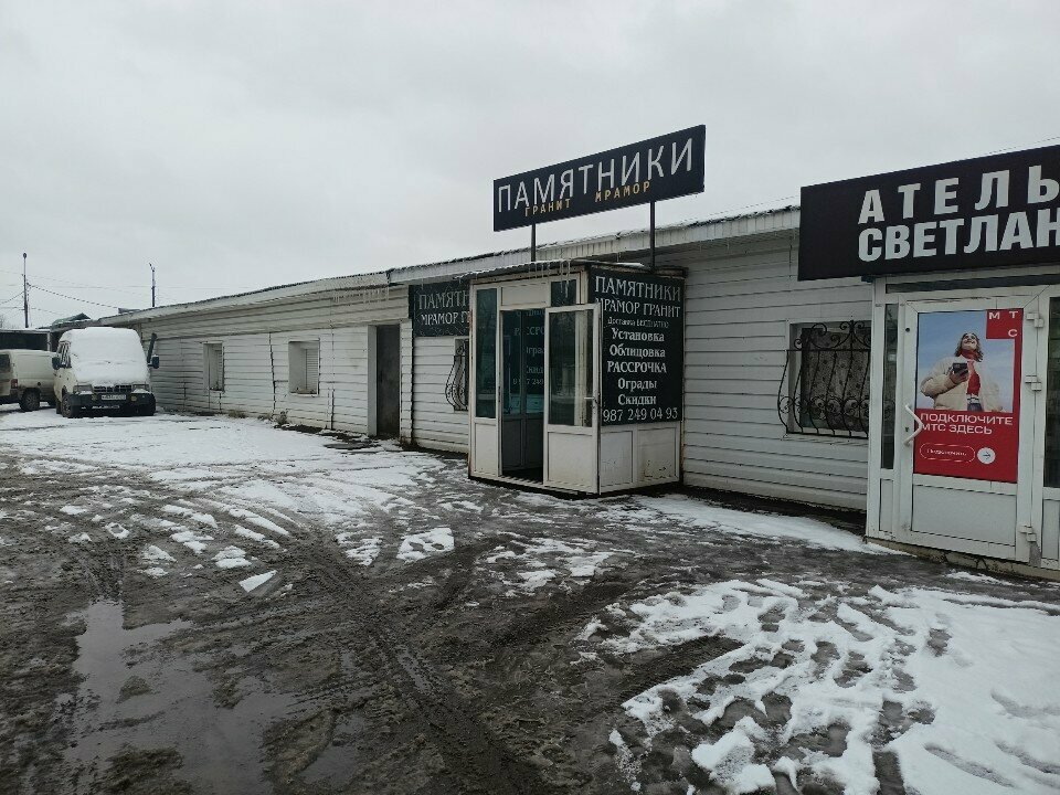 Heykel ve mezarlık taşı üreticileri Granit_i_mramor, Neftekamsk, foto
