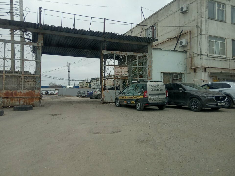 Hidrolik ve hava basınçlı ekipman firmaları Гидравлика, Volgograd, foto