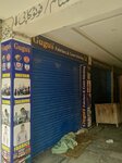 Gugus fabric and gents (No:20, Allama Iqbal Town), üniforma üreticileri  Lahor'dan