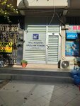 Smm Arzu Akyürek (Barış Mah., 333 Sok., No:8, Buca, İzmir), mali müşavir  İzmir'den