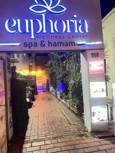 Spa Euphoria Wellness VIP, Alanya, foto