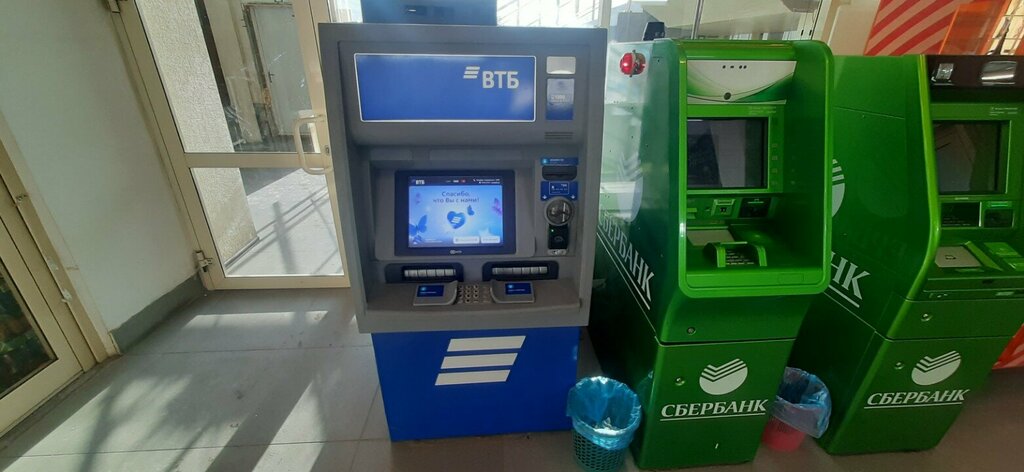 ATM'ler Bank Vtb, Biysk, foto