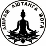 Ashram Ashtanga Yoga (Koltsevaya ulitsa No:194/1), yoga stüdyosu  Essentuky'den
