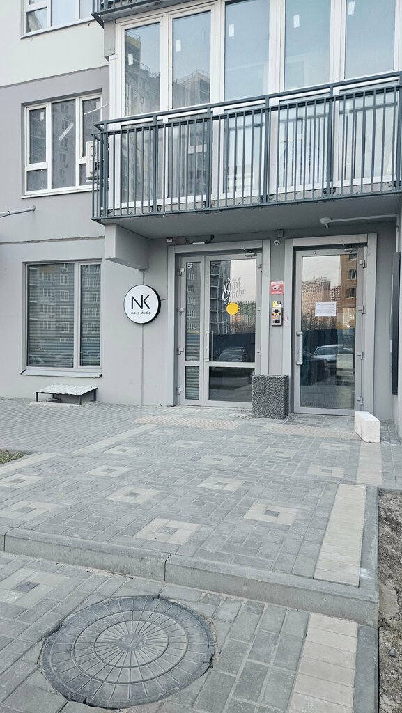 Manikür-pedikür N_k nails studio, Rostov‑na‑Donu, foto