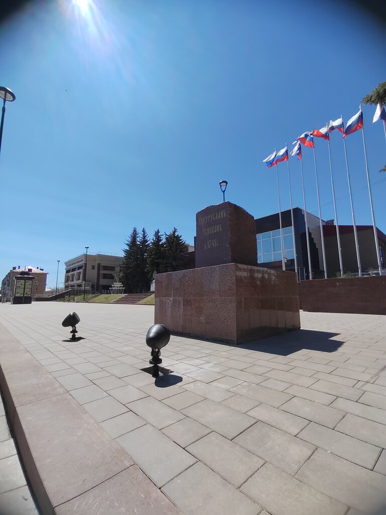 Anıt, heykel Основанию Бугуруслана, Buguruslan, foto