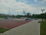 Skatepark (Orenburg Region, Orsk, park Pishchevik), kaykay parkı  Orsk'tan