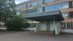 Центр обеспечения функционирования образовательных учреждений Дзержинского района (Pionerskaya Street No:19), eğitim denetim kurumları  Yaroslavl'dan