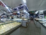 Dias gold (Chui avenue No:204, Bishkek), kuyumcular  Bişkek'ten