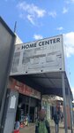 Home center (Freedom Way No:154), mobilya mağazaları  Lusaka'dan