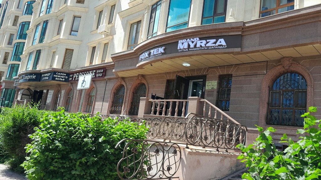 Kozmetik ve parfümeri mağazaları Hosh Perfume, Astana, foto