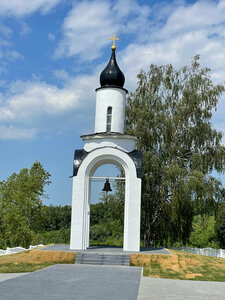 Погибшим при взрыве на станции Арзамас I (Nizhniy Novgorod Region, Arzamas, 1st Microdisctrict), anıt, heykel  Arzamas'tan
