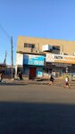 Al-amin restaurant (Lumumba Road No:202), restoran  Lusaka'dan