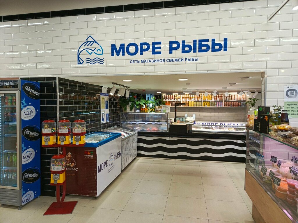 Balık ve deniz ürünleri More Rybi, Saint‑Petersburg, foto