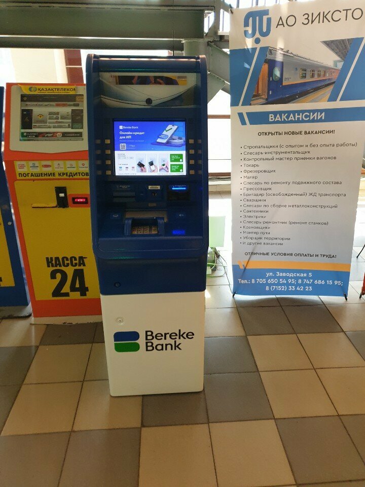 ATM'ler Bereke bank, Petropavl (Petropavlovsk), foto