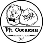 Mr. Sobakin (Tikhaya ulitsa No:6к1), evcil hayvan kuaförleri  Svetlogorsk'tan