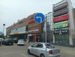 Гардероб (Malahova Street No:86В), gardırop  Barnaul'dan