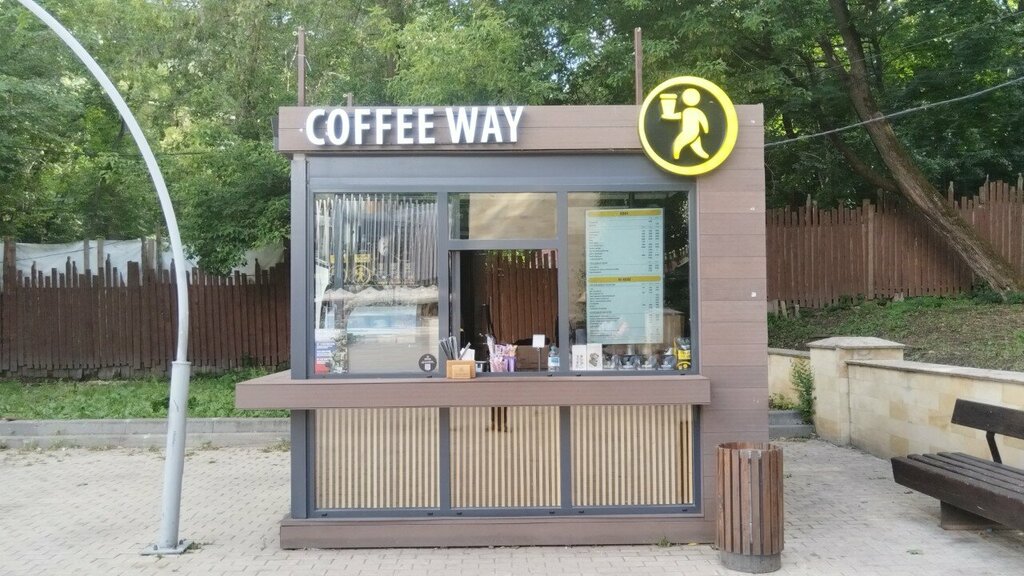 Kahve dükkanları Coffee Way, Voronej, foto