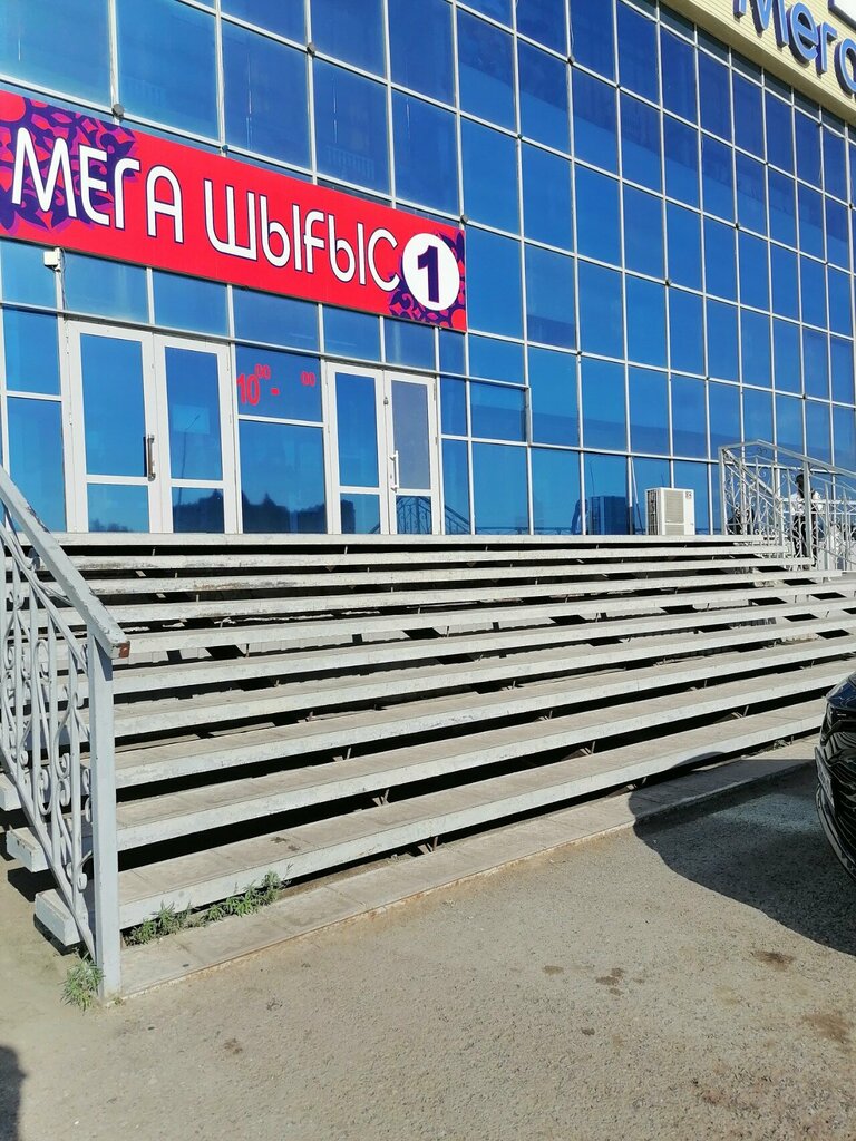 Giyim mağazası Versal, Aktöbe, foto