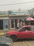 Manzambi Pascoal (Luanda, Rua do Fundão), telefon tamir servisi  Loanda'dan