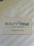 Beauty salon (Morskaya ulitsa No:9, Village of Praskoveevka), güzellik salonu  Krasnodarski krayından