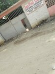 Larpul (Luanda Province, Municipality of Luanda, CTT), açıkhava reklamcılığı  Loanda'dan