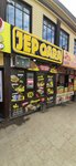 Jep Qara (Ǵınaıat Ábdirahmanov kóshesi No:5А), fast food  Atırav'dan