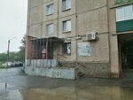 Наш (Zavodskoy pereulok No:5, posyolok OZTP), market  Orsk'tan