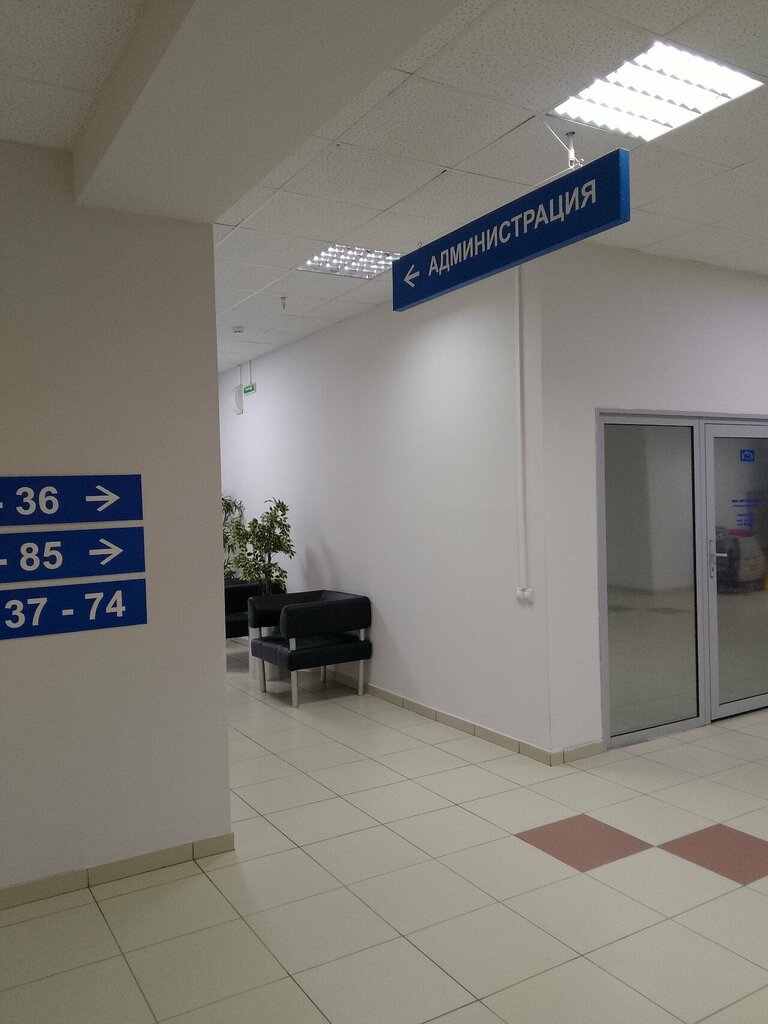 Yönetim ofisi Администрация, Omsk, foto