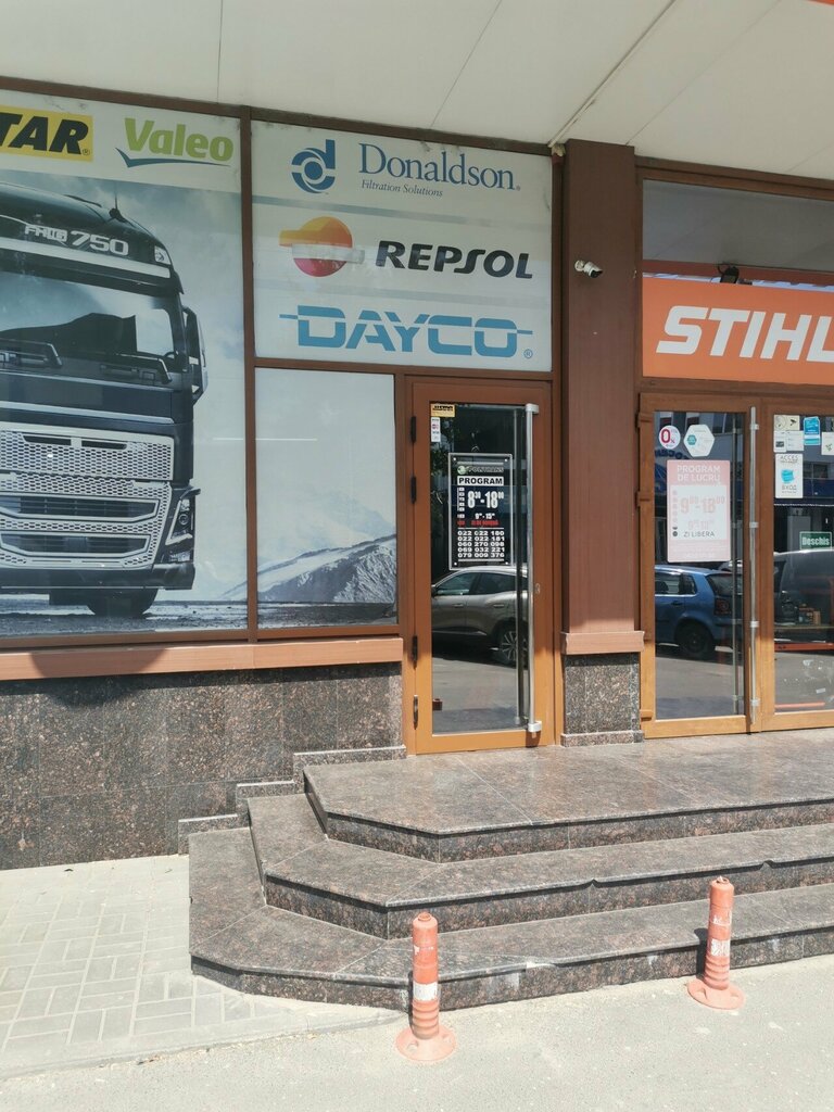 Otomobil yedek parçaları Politrans, Kişinev, foto