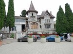 Вилла Ксения (Советская улица No:62, посёлок городского типа Симеиз), turistik yerler  Kırım Cumhuriyeti'nden