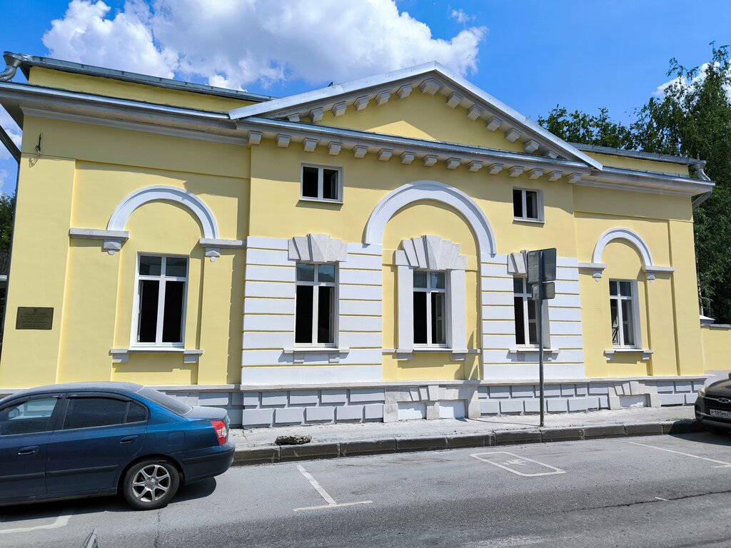 Turistik yerler Южный дом причта, Moskova, foto