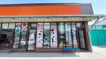 Wholesale Market (Baizak Batyr Street No:245Б), market  Taraz'dan
