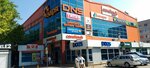 Косметика (Khrustalnaya Street No:19Б), kozmetik ve parfümeri mağazaları  Ulyanovsk'tan