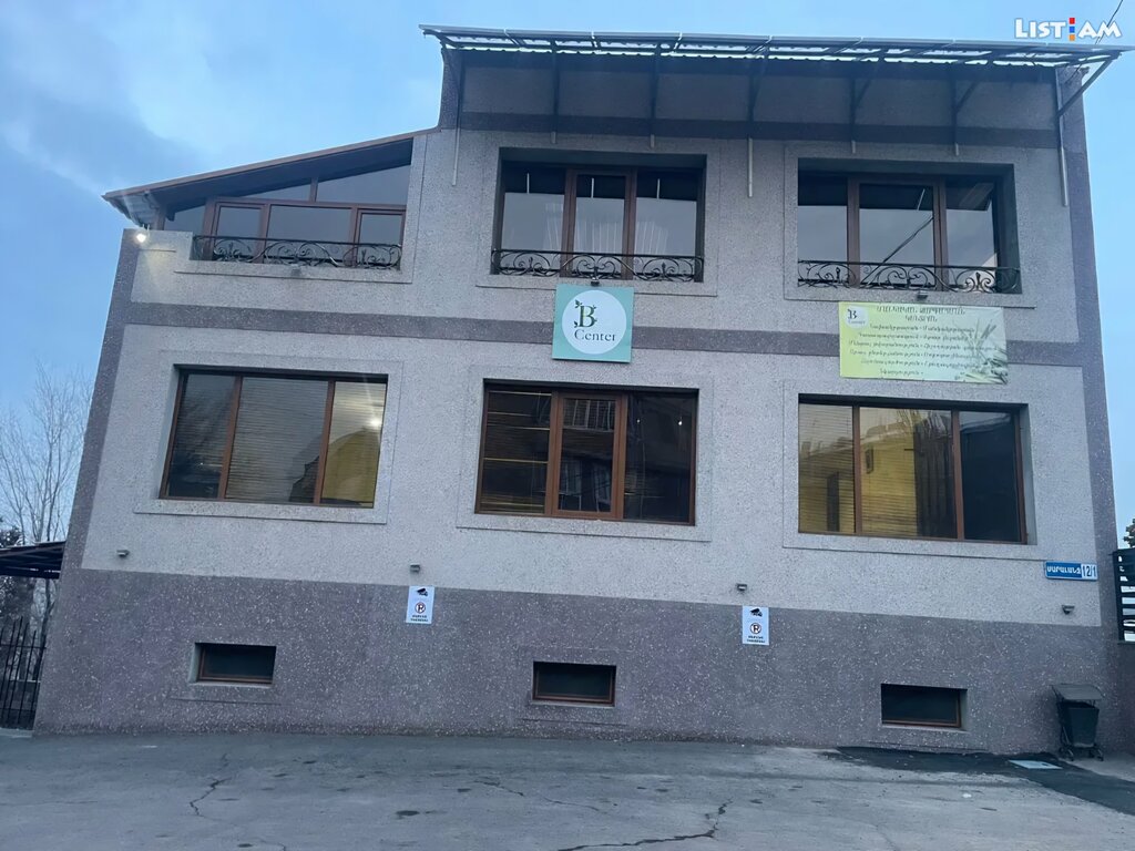 Kültürel etkinlikler için kiralık alanlar Аренды, Abovyan, foto