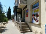 Vunderkind Academy (Nəriman Nərimanov küçəsi No:28B), üniversiteler  Sumgayıt'tan