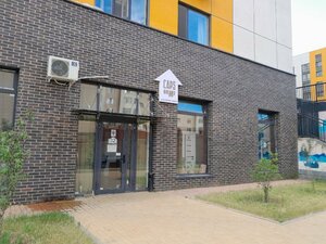 Caps Home (Qaırat Rysqulbekov kóshesi No:29А, Astana), pansiyonlar, hosteller  Astana'dan